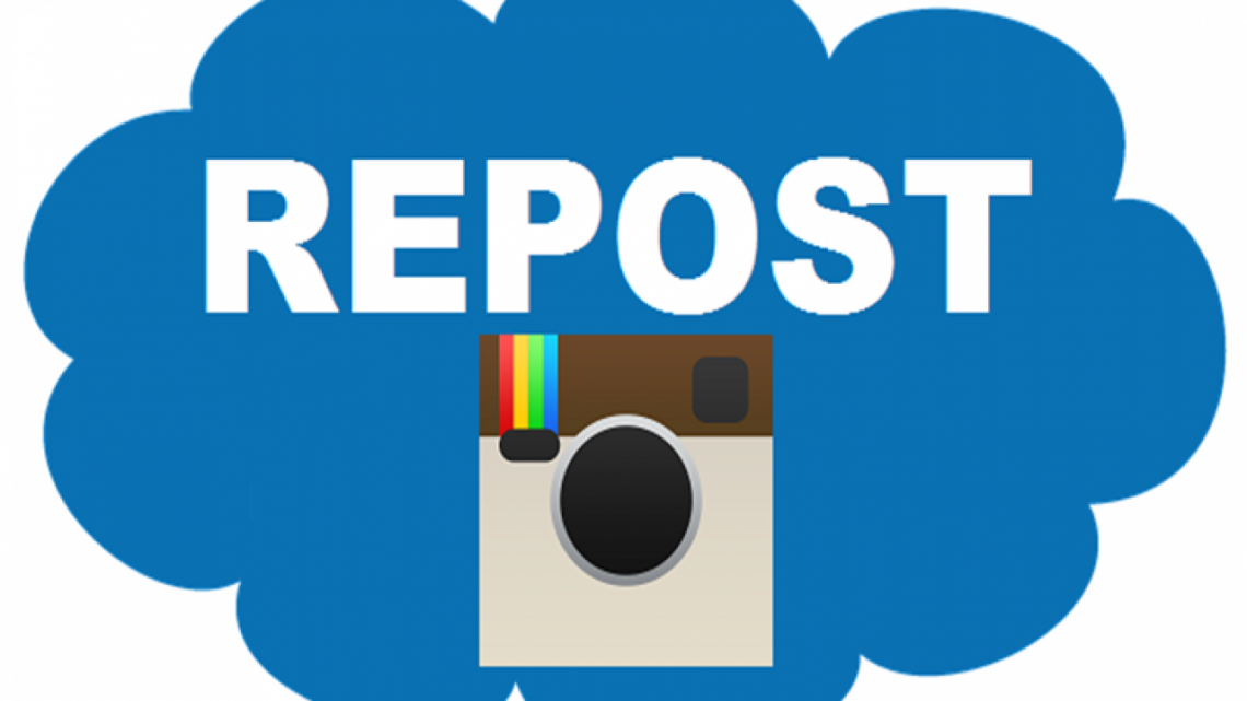 Repost nasıl yapılır? - Technotoday